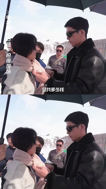 本以为是温柔路队贴心给归晓戴围巾，结果却说这是另外的价钱？ Road Home Iqiyi Romanceshorts Youtube