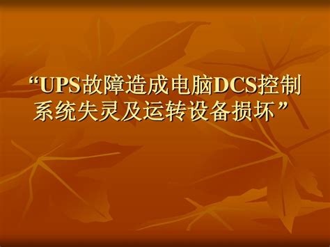 bfd5b7d6b0b2c8ab 1314342737 word文档在线阅读与下载 无忧文档