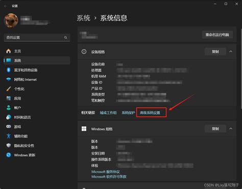 【java开发笔记】maven下载、安装、配置教程（超详细配置idea）maven下载安装 Csdn博客