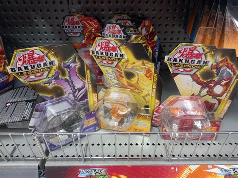 Nova Bakugan Spotted R Bakugan