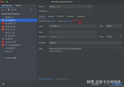 用DataGrip连接hive时报错User atguigu is not allowed to impersonate atguigu 知乎