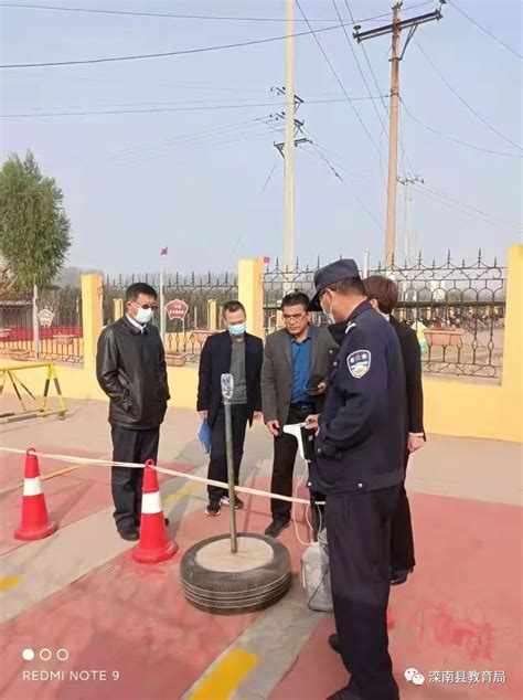 滦南县教育局对全县学校幼儿园疫情防控和安全管理工作进行拉网式排查 澎湃号政务 澎湃新闻 The Paper