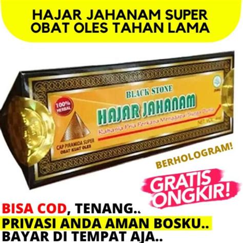 Jual Obat Oles Hajar Super Jahanam Premium Original Shopee Indonesia