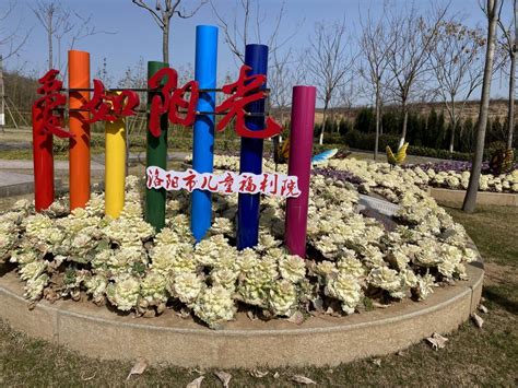 希爱苑 洛阳仙鹤纪念陵园