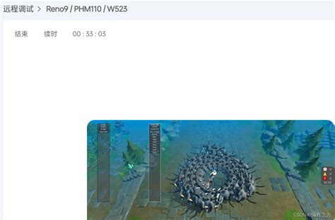 Unity3d 魔兽争霸游戏开发案例教程魔兽争霸开发 Csdn博客