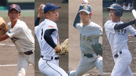【第4日】第67回全国高校軟式野球選手権大会 高校軟式野球ブログ