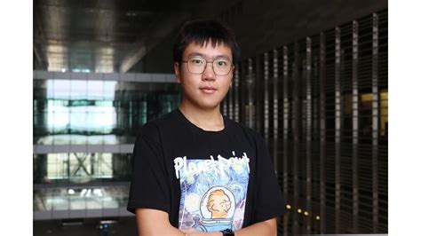 Rihan Huang Computer Electrical And Mathematical Sciences And Engineering
