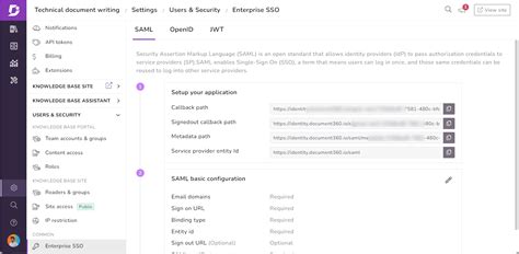 Feature Spotlight On Setting Up Private Knowledge Base Document360