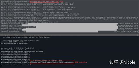 Xinference本地部署需要的llm，embedding，rerank大模型 知乎