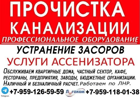 Куплю Продам Отдам Луганск 2024 ВКонтакте