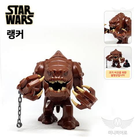 중국레고 스타워즈 035 랭커 루크 다스베이더 아나킨 레아 한솔로 츄바카 모음 미니피규어 미니히어로