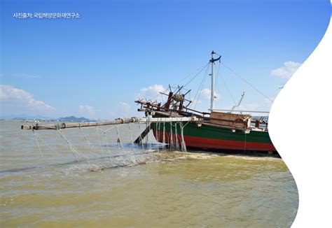 경제성장의 밑거름 한국의 어업