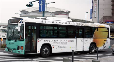 KiPiOの散歩道 バス特集 今おのみちバスのラッピングが面白い