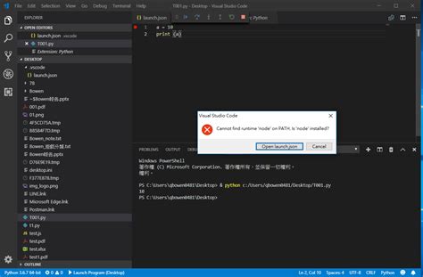Python Vs Code 執行python程式與debug 設定教學 By 柏朗棕 Mrbrown Mrbrown柏朗棕 Medium