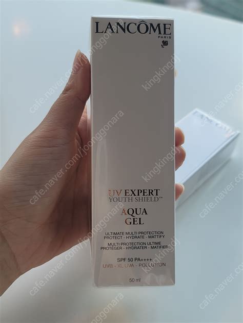 랑콤 Uv엑스퍼트 유스쉴드 아쿠아젤 선크림 택포 스킨케어 중고나라