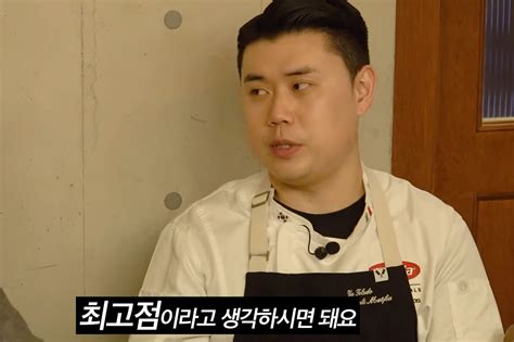 “돈 많이 못 번다”…흑백요리사 1등 나폴리맛피아 공개한 연봉 ‘충격