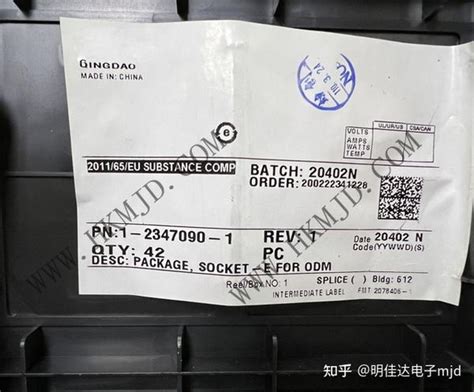 【汽车mcu】tms5701115cpgeqq1 Hercules™ Arm® Cortex® R4f，1 2347090 1矩形连接器组件 知乎