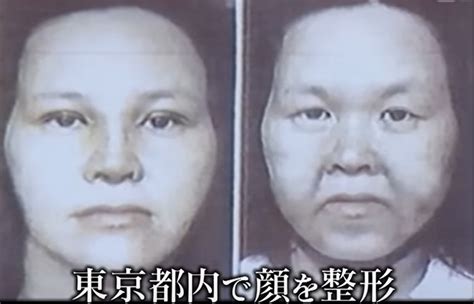 福田和子の逃亡経路！謎に包まれた北海道目撃情報も詳しく解説！ エンタメニュース速報！