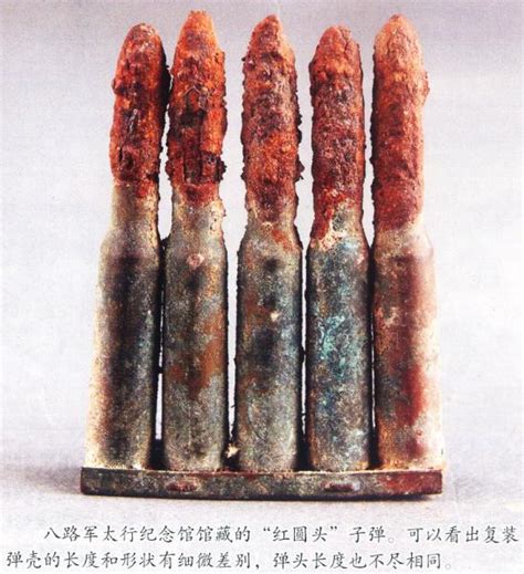 日軍三八大蓋有多厲害？美軍不敢硬碰硬，但中國一顆紅彈讓其認慫 每日頭條