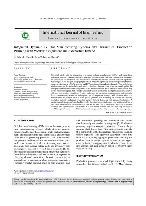 Pdf Integrated Dynamic Cellular Manufacturing Systems And