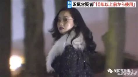 日本女星泽尻英龙华承认吸毒超十年：“别人被抓，我也会感到危险” 知乎