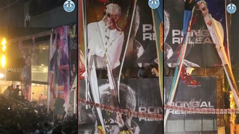 Thunivu Vs Varisu Fans Tear Banners Outside Chennai Theatres