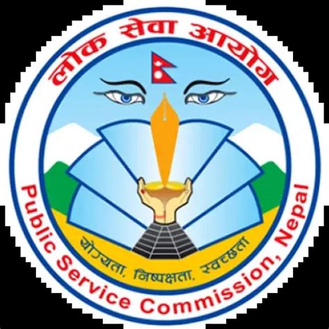 नायब सुब्बा वा सो सरह कार्यक्षमताको मूल्याङ्कन प्रशासन सा प्र