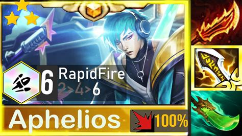 Aphelios Skill One Shot Every Things RapidFire Aphelios TFT Set YouTube