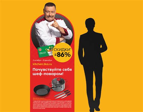 Дизайн Posm Parielle