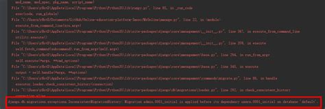 django 组件 用户认证auth（auth user增加字段） heshun 博客园