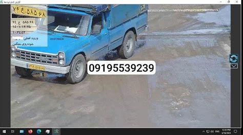 نرم افزار پارکینگ هوشمند با دوربین پلاکخوان و کارت دوربین مداربسته