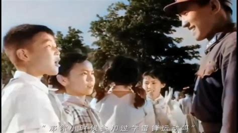 一颗永不生锈的螺丝钉” youtube