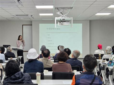 창원경상국립대병원 임은지 교수 창원보건소 건강교실 개최 노컷뉴스