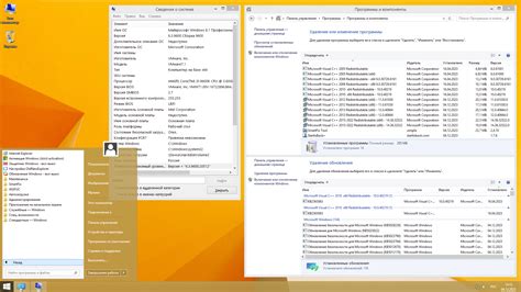 Windows 8 1 X86 X64 без Магазина и приложений скачать торрент