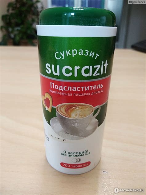 Подсластитель Сукразит - «Достойный и безопасный сахарозаменитель без ...