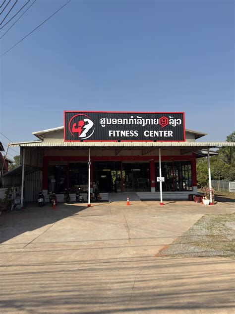 서울호서예술실용전문학교 스포츠건강관리계열 Added A 서울호서예술실용전문학교 스포츠건강관리계열