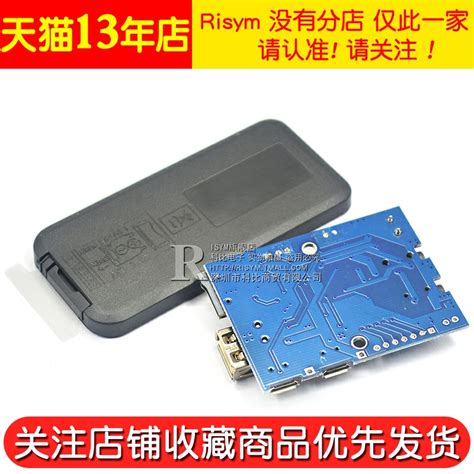 Mp3解码板频率wavwma无损解码板录音 U盘 Tf卡 Tf卡下载虎窝淘 Mp3解码板频率wavwma无损解码板录音 U盘 Tf卡 Tf卡下载虎窝淘