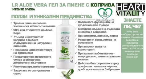 💖 Най добрата грижа за вашето Клуб Здраве и красота
