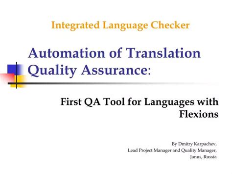 Ppt Automation Of Translation Quality Assurance Powerpoint Presentation Id3210108