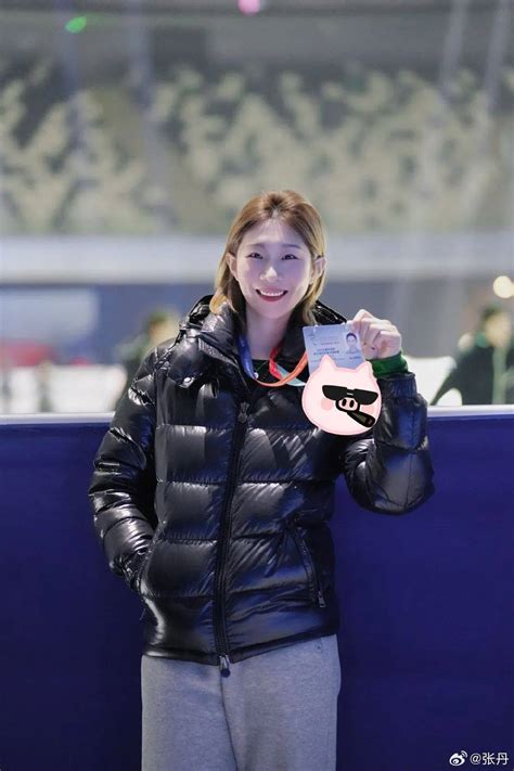 十四年后重返四大洲花滑赛，张丹谈人生的“变”与“不变”表演锦标赛东方体育中心