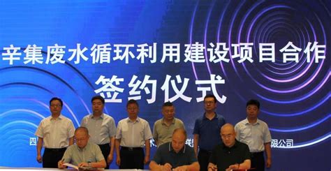 “面向制革污水循环利用的污染物高效络合 沸腾床分离集成技术及应用”科技成果鉴定会顺利召开 轻工科学与工程学院