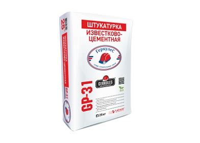 Купить штукатурку известково-цементную Геркулес GP-31 25кг в Красноярске