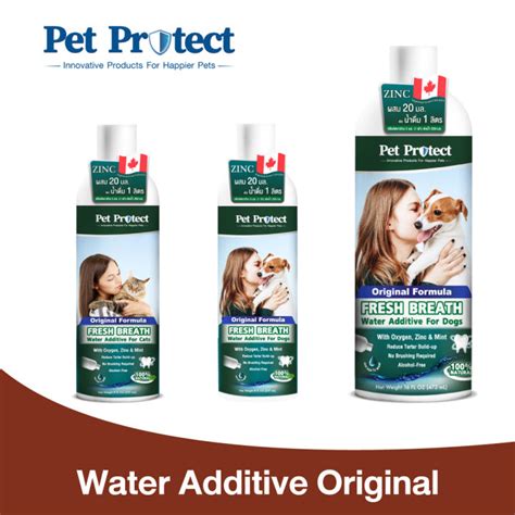 Pet Protect Water Additive Original น้ำยาดับกลิ่นปาก สูตร Original ใช้
