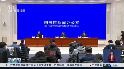国家统计局 GDP同比增3 2022年国民经济顶住压力再上新台阶 手机新浪网