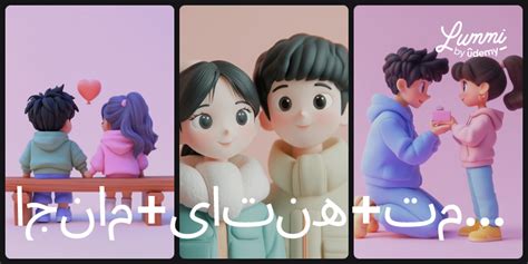 مانجاهنتايمترجم Images — Free Hd Download On Lummi