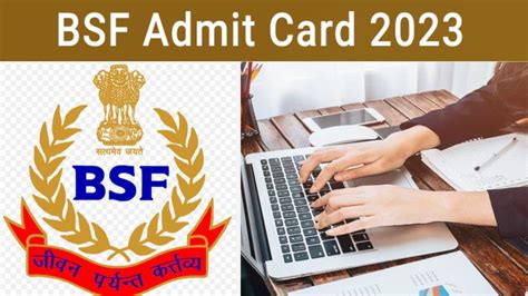 Bsf ने जारी किया ग्रुप B और C का एडमिट कार्ड इन आसान स्टेप्स से करें