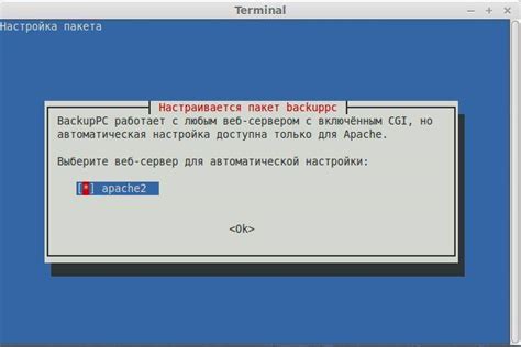 Копирование Linux Страница не найдена Losst