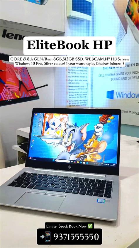 Bhairav Infotec Bhairavinfotec • Instagram Photos And Videos