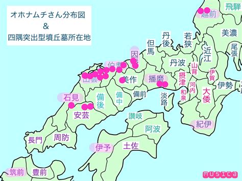 古代（略） 28 古代出雲の海洋交易ルートと地形を調べてみたの巻。 別館 画廊musica