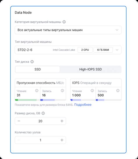 Кейс Opensearch в компании Умные носки